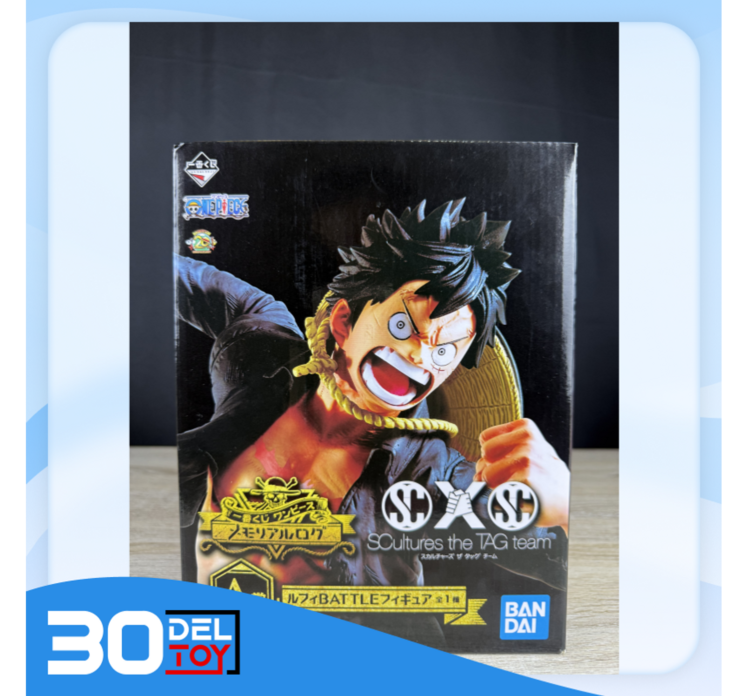 Ichiban kuji Scultures the TAG team Luffy Prize A