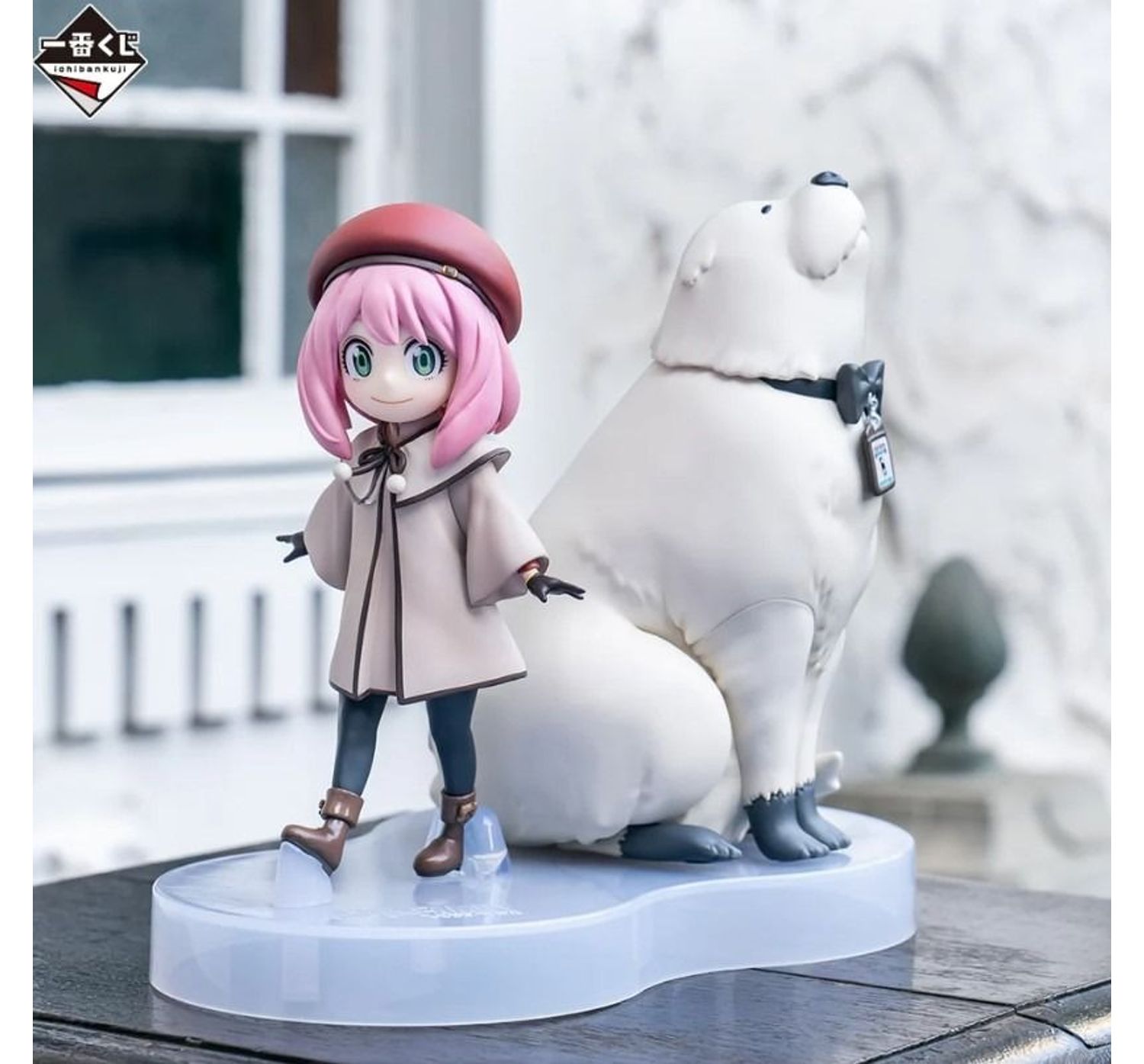 Ichiban kuji Spy X Family - Anya Forger & Bond Forger (Code: White)